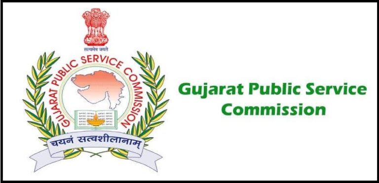 GPSC Civil Engineering Previous Year Asked Questions